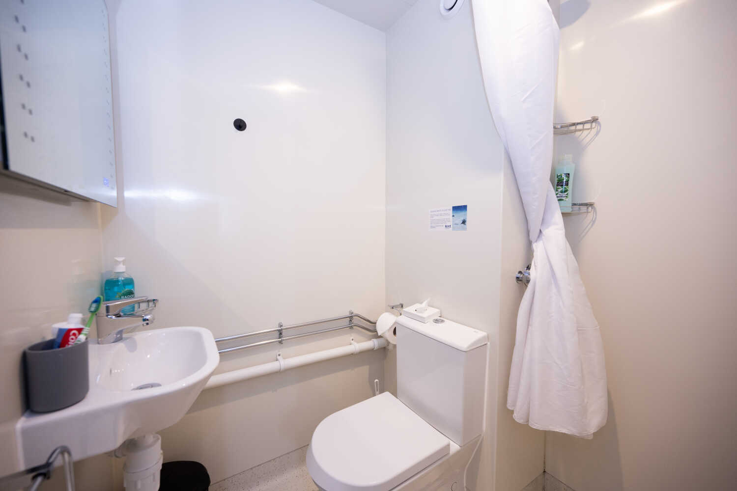 Tyler Court - Student accommodation - University of Kent